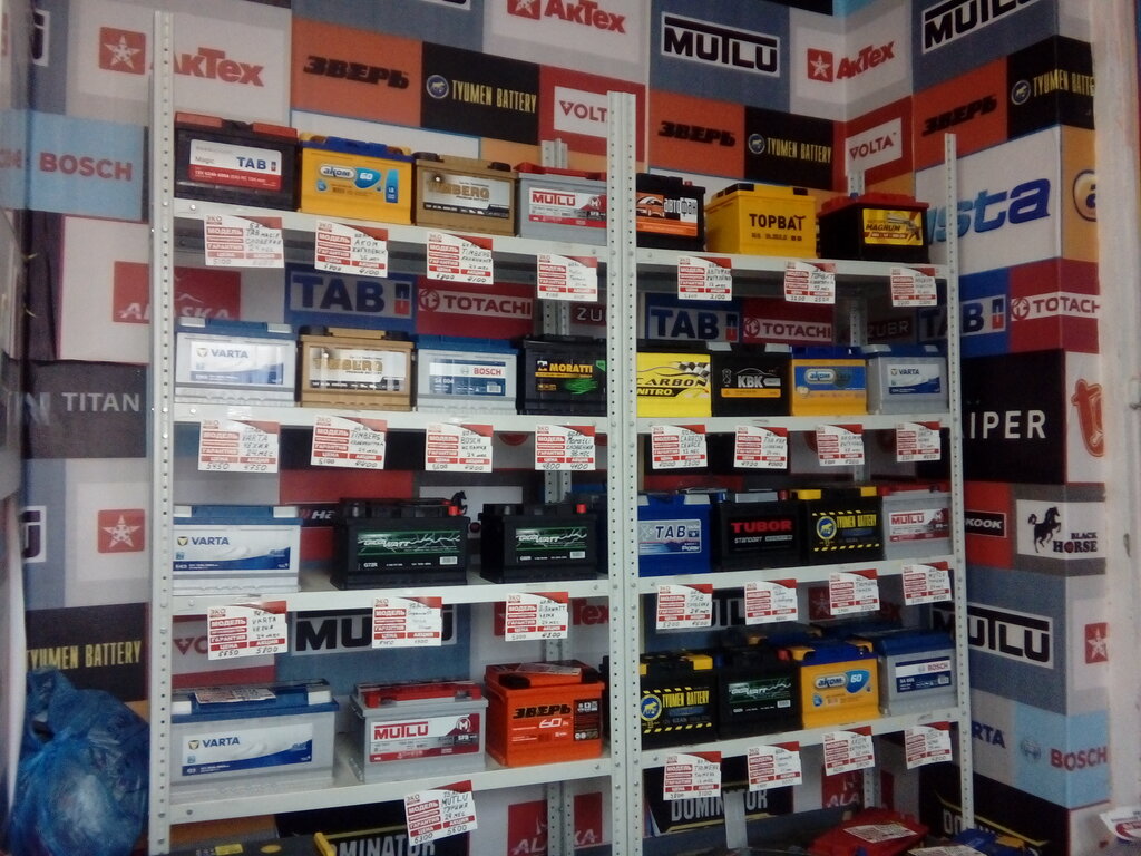 Akümülatör ve şarj cihazları Аккумуляторы.рф, Samara, foto