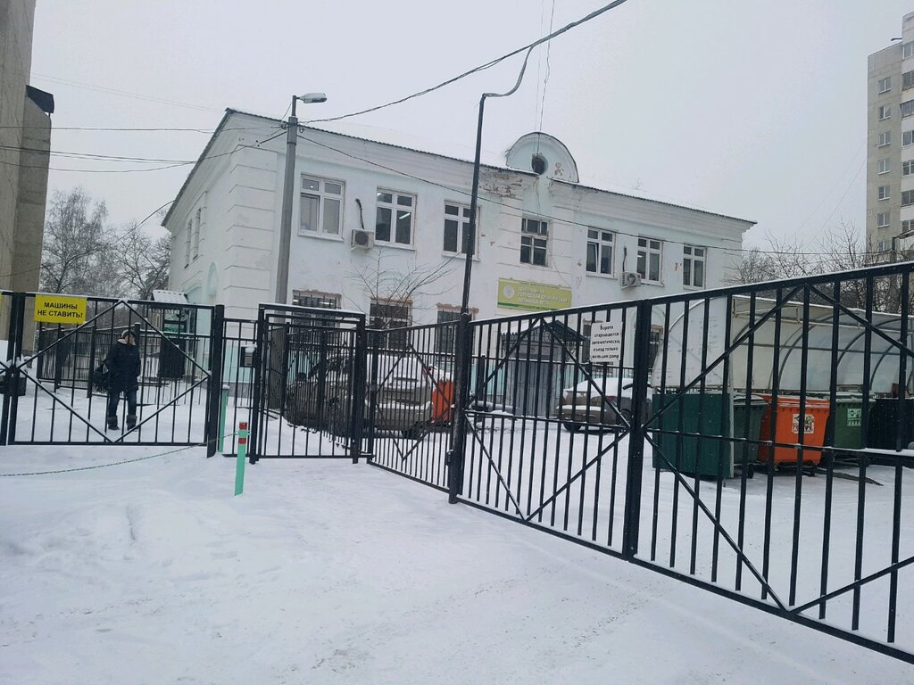 Yönetim Central city clinical hospital № 24, Administration, Yekaterinburg, foto