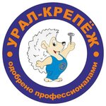 Ural-Krepej (Permskiy munitsipalny okrug, posyolok Protasy), montaj ekipmanları  Permski krayından