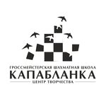 Capablanca (1-ye Uspenskoye shosse No:с25, derevnya Lapino), çocuk gelişim merkezleri  Moskova ve Moskovskaya oblastından
