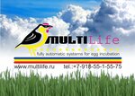 MultiLife (Mayakovskogo Street No:67), tarım makineleri, ekipmanlar  Şahty'den