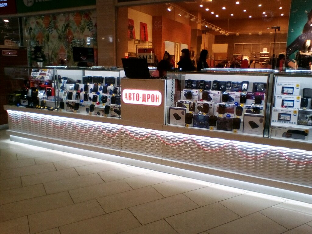 Oto aksesuarları Avto-dron, Kazan, foto