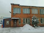 СпецТехРешения (Rabochaya Street No:19), otomobil parçaları imalatı  Himki'den