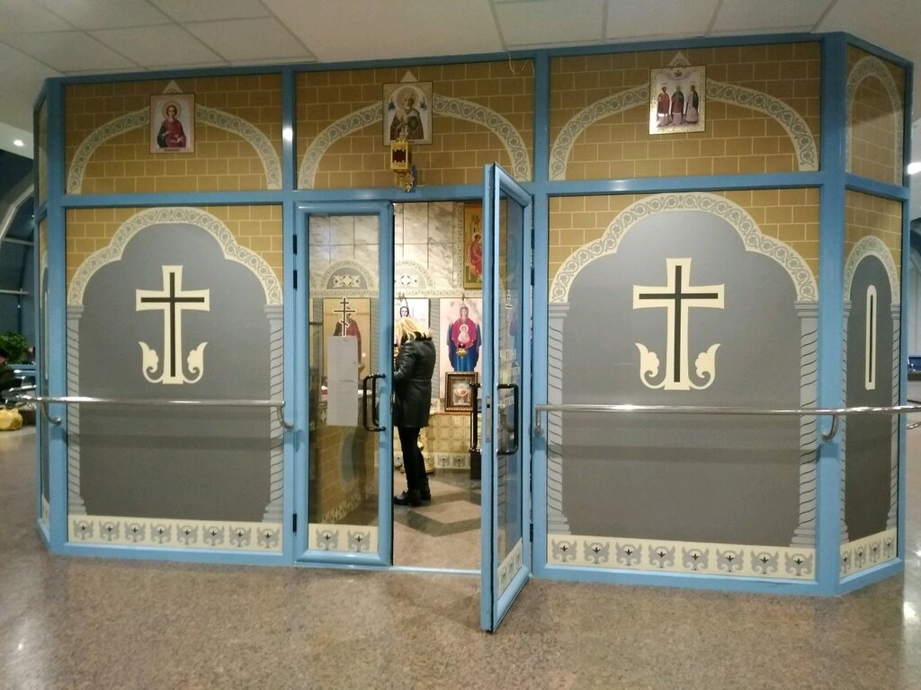 Dini ürünler Часовня во имя святителя Николая Чудотворца, Rostov‑na‑Donu, foto