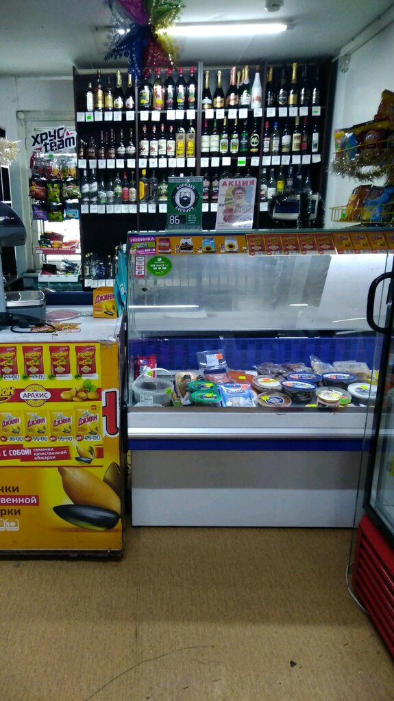 Market Магазин продуктов, Novosibirsk, foto