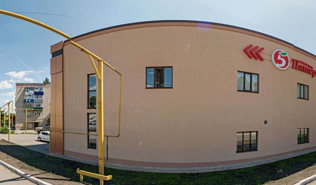 Süpermarket Pyatyorochka, Oktiabrsk, foto