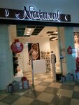 Naturel (Севастопольская улица No:62), i̇ç giyim ve mayo mağazası  Simferopol'dan (Akmescit'ten)
