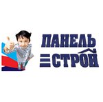 Панельстрой (Kirpichnaya ulitsa No:13), dış kaplama  Habarovsk'tan