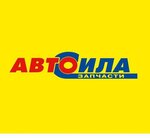 Avtosila-ufa.ru (Minigali Gubaydullina Street No:14/1, Ufa), otomobil yedek parçaları  Ufa'dan