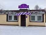 Provance (ulitsa Kalinina No:4А), güzellik salonu  Volhov'dan