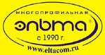 Elta (V.I. Lenina Avenue No:57), elektronik ofis ekipmanları tamiri  Volgograd'dan
