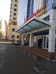 Pak Group Kazakhstan (Shevchenko Street No:90), seyahat acenteleri  Almatı'dan