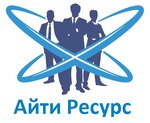 IT Resource (Pobedy Avenue No:3), yazar kasa ve sarf malzemeleri  Lipetsk'ten