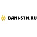 Bani Stm (Kholmistaya Street No:1Г), hamam ve sauna ürünleri  Voronej'den