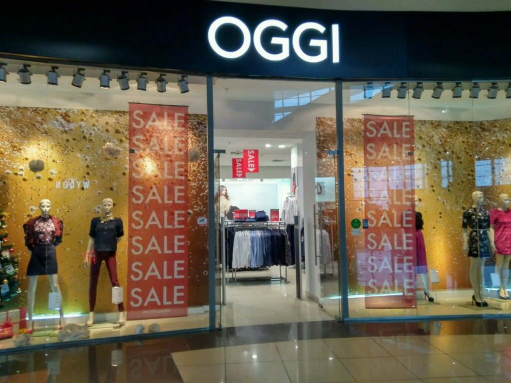 Giyim mağazası oodji, Belgorodskaya oblastı, foto
