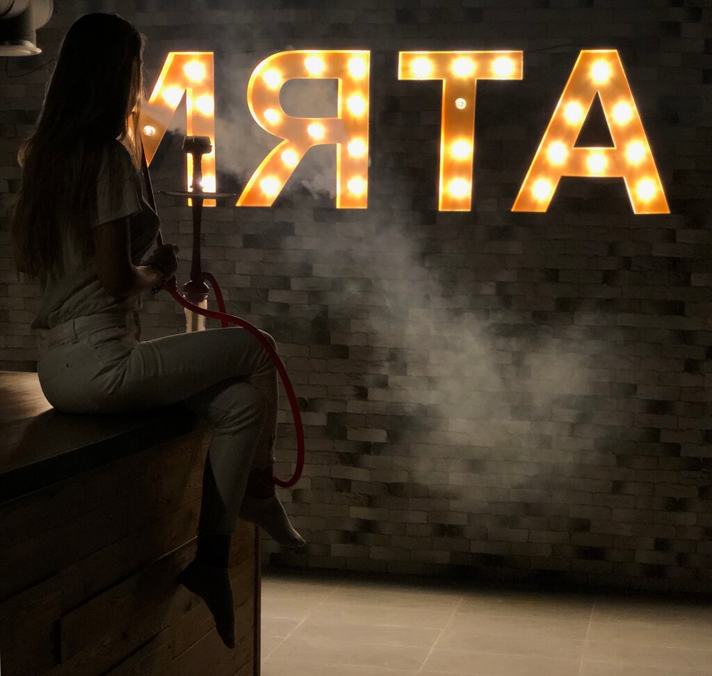 Nargile kafeler Myata Lounge, Volgograd, foto