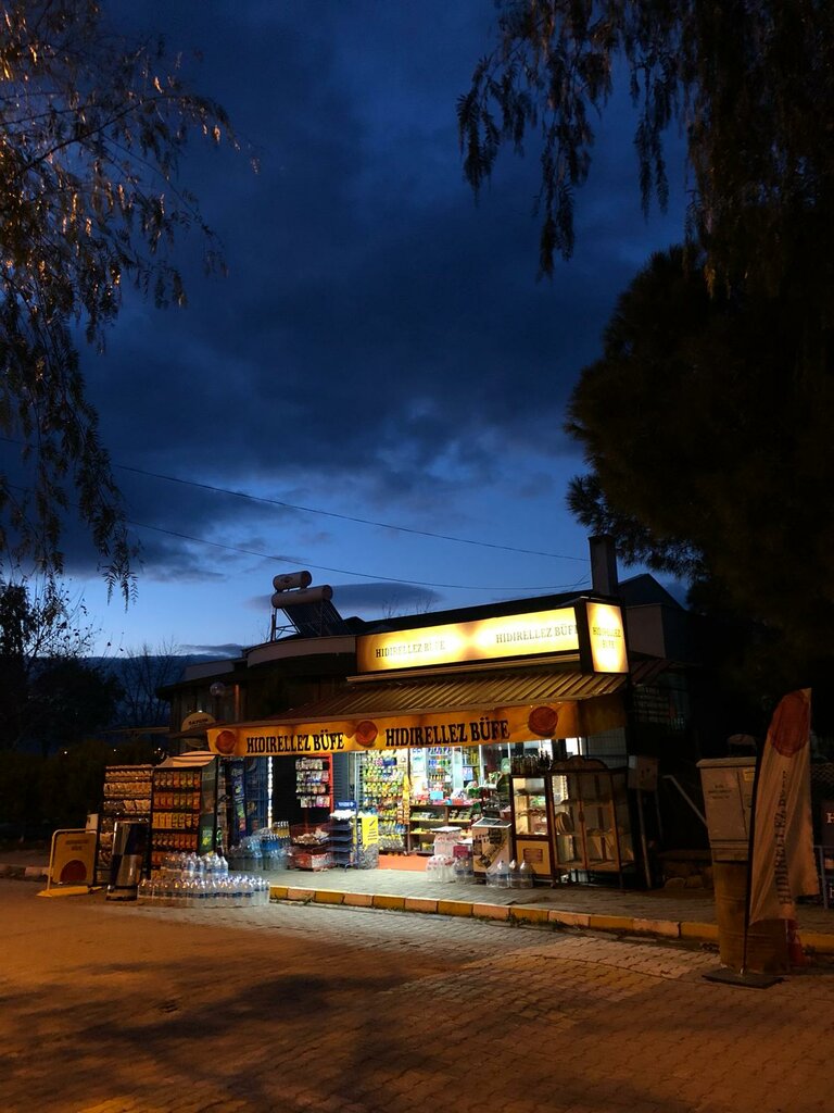 Market Hıdırellez Büfe, Burhaniye, foto