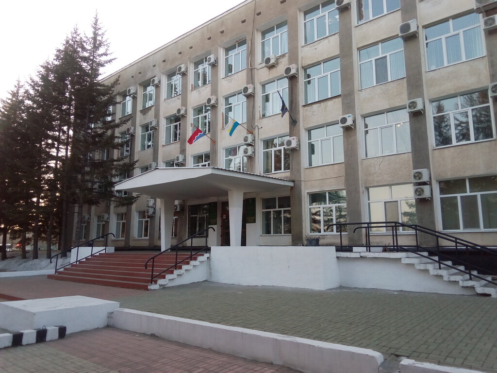 Belediyeler, devlet daireleri Администрация города Свободного, Svobodniy, foto