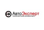 AutoExpert (Promyshlennoe Highway No:7), araç muayene istasyonları  Yaroslavl'dan