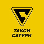 Сатурн, офис (Rabochaya Street No:42), taksi  Podolsk'tan