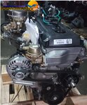 Tam123.ru (Electrovoznaya Street No:7), otomobil parçaları imalatı  Nijni Novgorod'dan