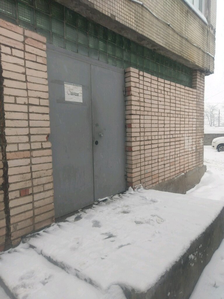 Kurye hizmetleri Анс Магистраль, Saint‑Petersburg, foto