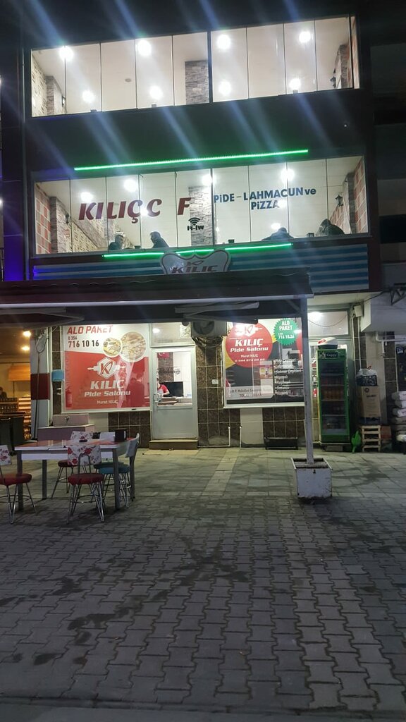 Restoran Kılıç Pide & Lahmacun Salonu, Erbaa, foto