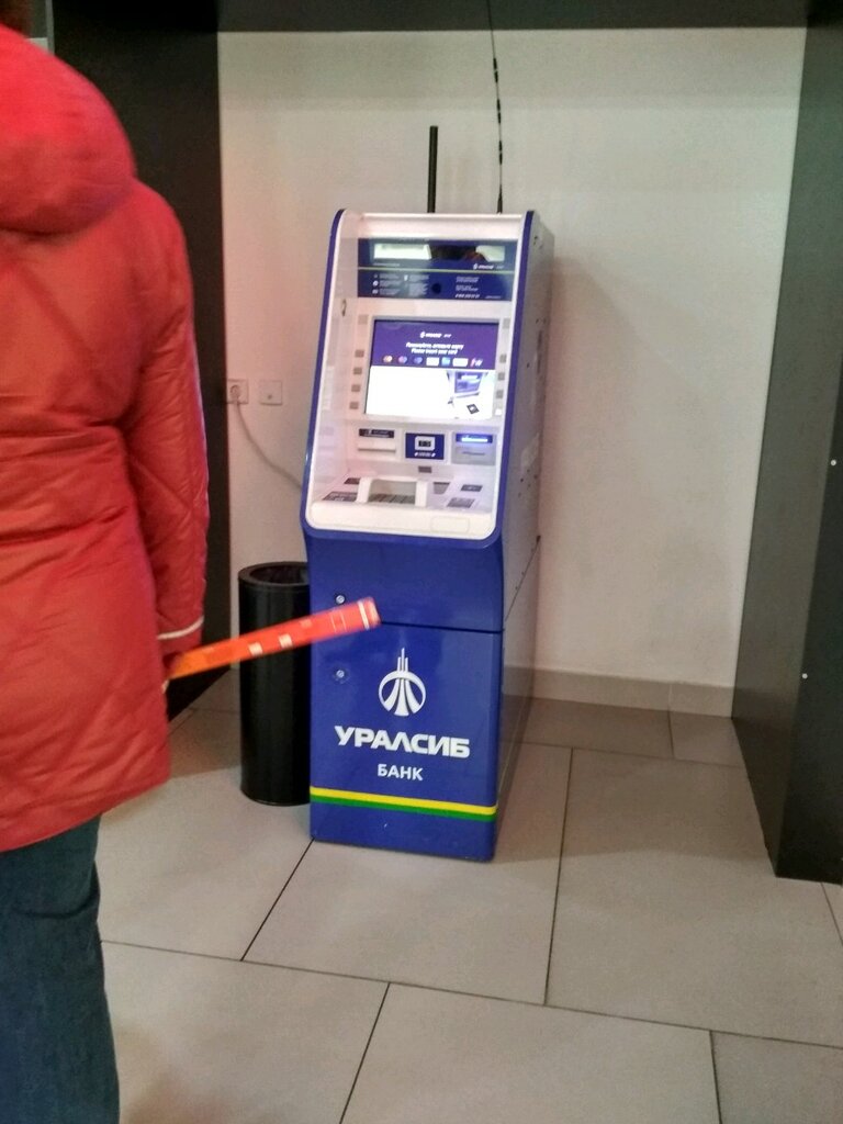 ATM'ler Bank Uralsib, Krasnodar, foto