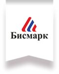 Bismark (Zastavskaya Street No:7), sanayi ekipmanları firmaları  Saint‑Petersburg'dan