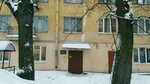 Детский сад № 16 (Ordinarnaya Street No:3А), anaokulları  Saint‑Petersburg'dan