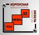 YouMebel32 (Staleliteynaya ulitsa No:1), özel mobilya yapımı  Briansk'tan