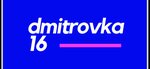 Dmitrovka16 (Dmitrovskoye Highway No:16с1), oto yıkama  Moskova'dan