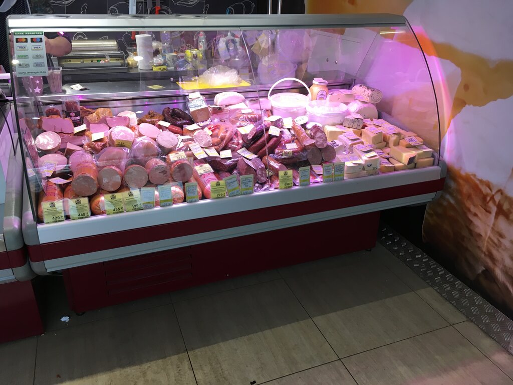 Kasap, şarküteri Gezlevskie kolbasy, Moskova, foto