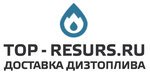 Toplivnye Resursy (Beryozovaya Alley No:7Б), petrol ürünleri üreticileri  Moskova'dan