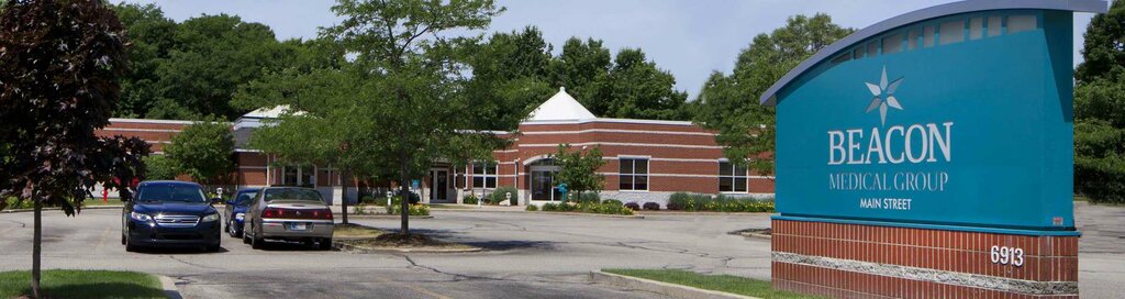 Tıp merkezleri ve klinikler MaryAnn Domingo, Md - Beacon Medical Group Rheumatology Main Street, İndiana Eyaleti, foto