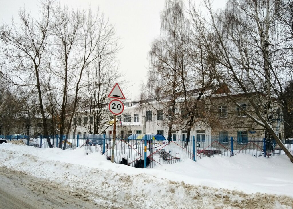 Anaokulları G. Drezna detsky sad № 2 Ryabinka, Drezna, foto