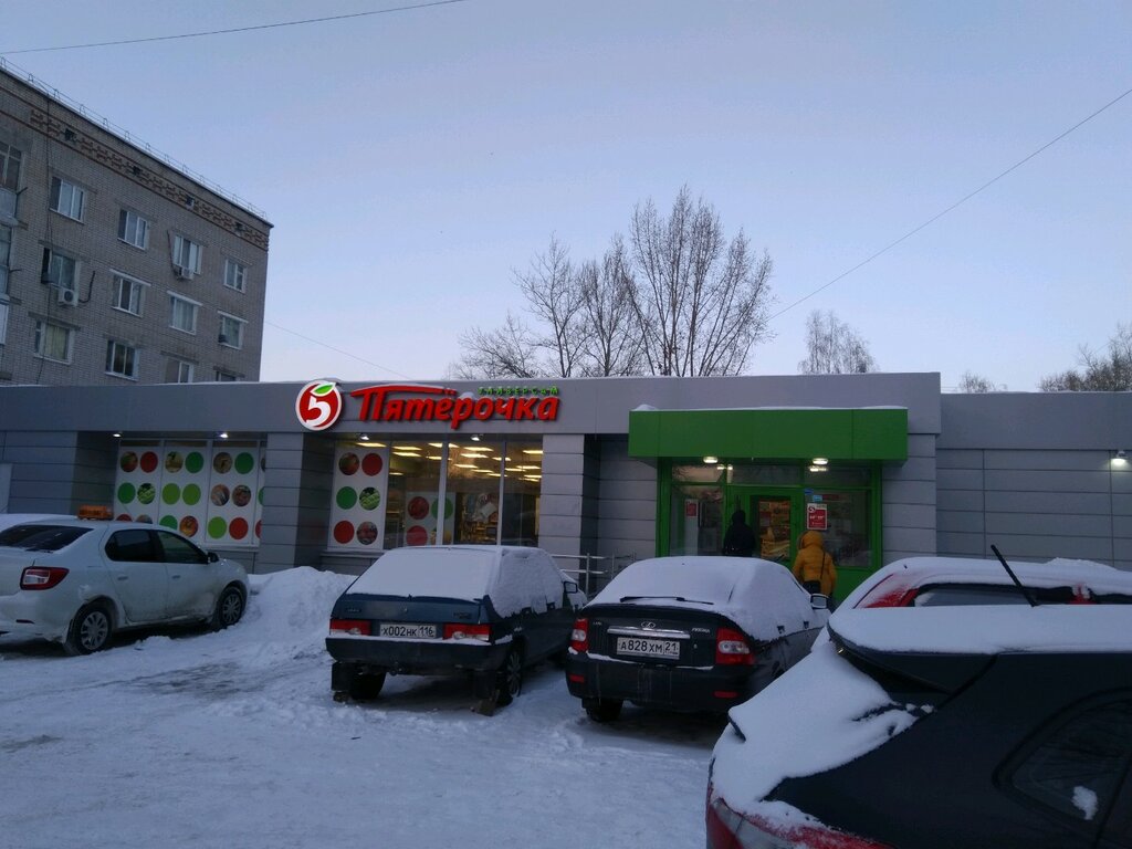 Süpermarket Pyatyorochka, Kazan, foto