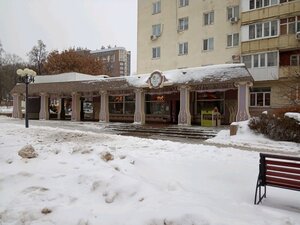 Alisa V stane chudes (50-letiya Belgorodskoy oblasti Street No:14, Belgorod), kafe  Belgorod'dan