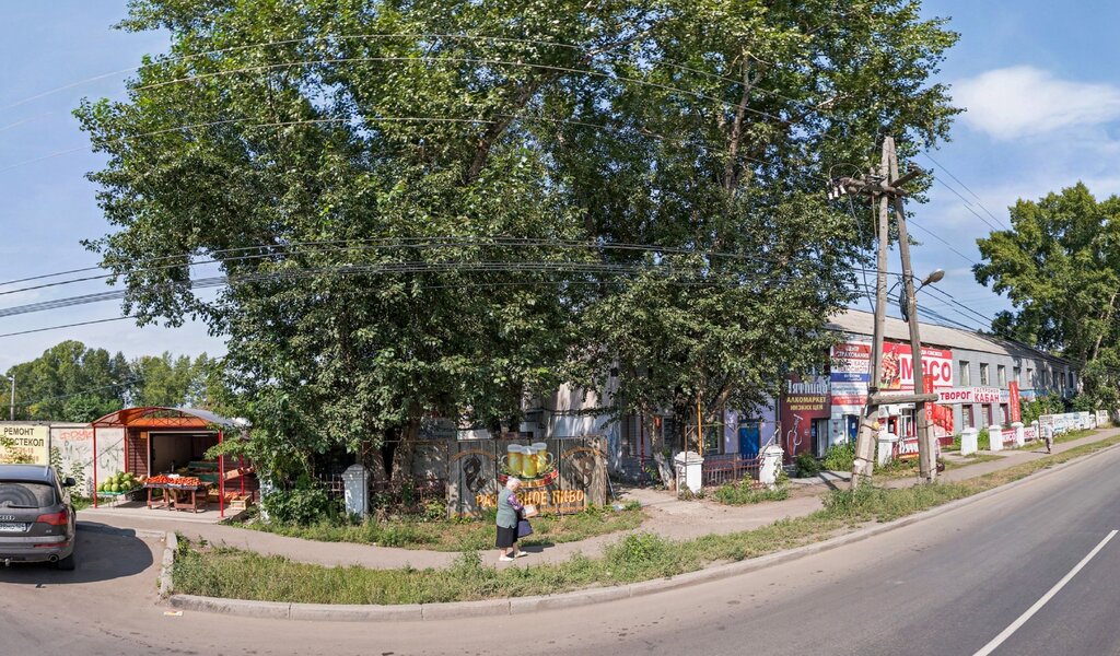 Şans oyunu bayileri 1xStavka, Krasnoyarsk, foto