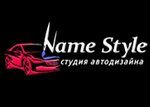 Name Style (4th Kabelnaya Street No:2с1), detaylı oto bakımı  Moskova'dan