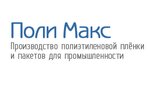 Polimacs (Yaroslavskiy Drive No:3Б), sanayi kuruluşu  Koroliov'dan