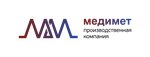 MediMet (Rodiny Street No:24к2), merdiven ve korkuluklar  Kazan'dan