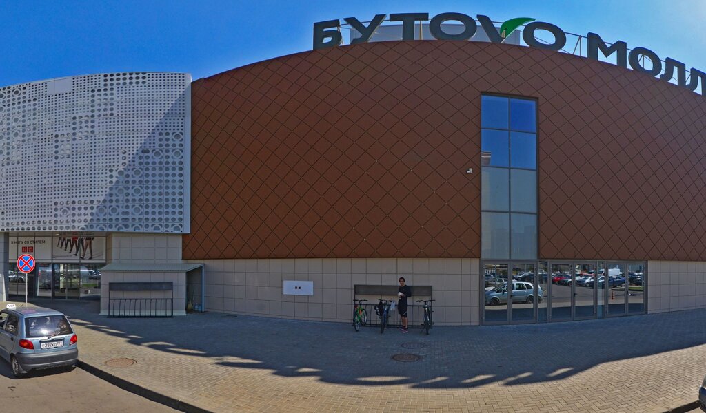 Cep telefonu ve aksesuarları satış mağazaları Megafon - Yota, Moskova, foto