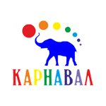 Karnaval-Tyumen (ulitsa Permyakova No:2с5), kutlama ürünleri  Tiumen'den