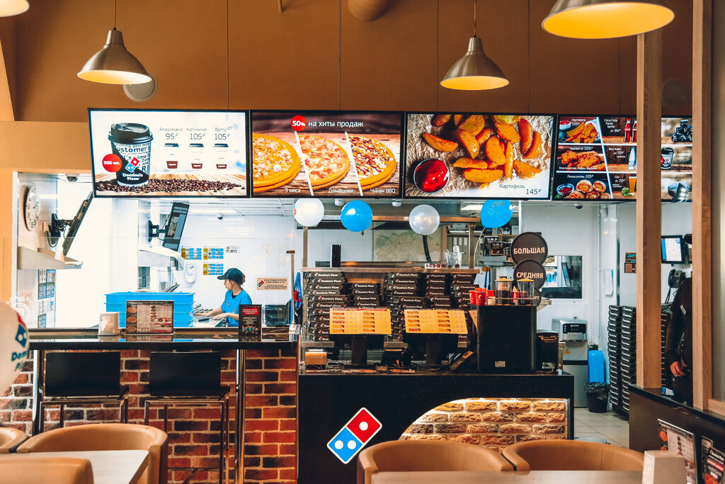 Pizzacılar Domino picca, Riazan, foto