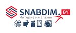 Internet shop Snabdim.by (ulitsa Kosmonavtov No:12), yapı mağazası  Pinsk'ten