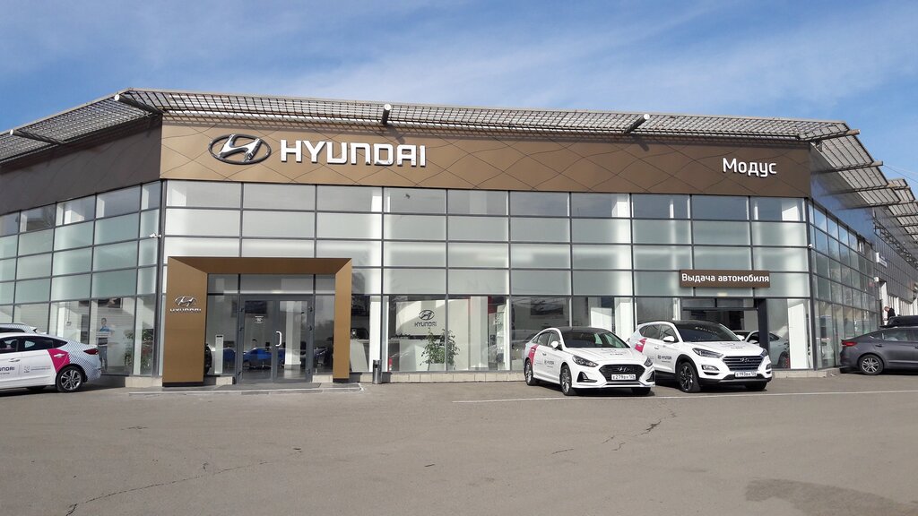 Otomobil satış galerileri Hyundai Modus Pyatigorsk, Pyatigorsk, foto