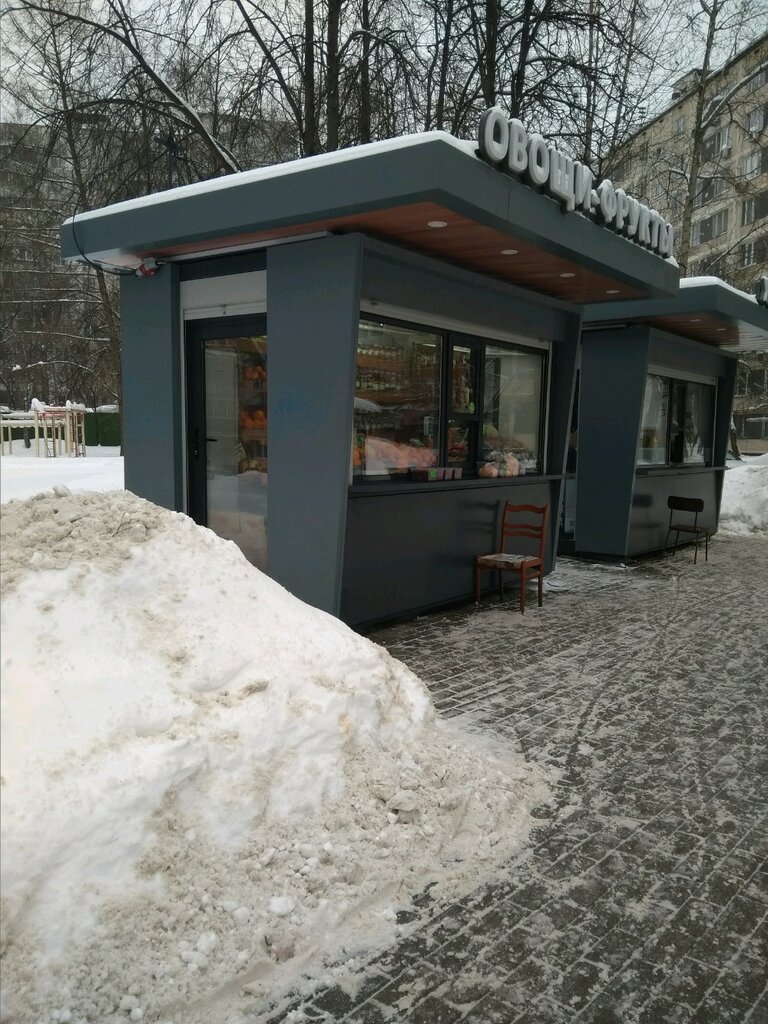 Manavlar Овощи-фрукты, Moskova, foto