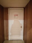 Медтехника (Ekaterininskaya Street No:82), medikal cihaz firmaları  Perm'den