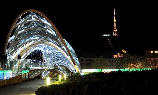 Turizm acenteleri Mig Travel Georgia, Tiflis, foto
